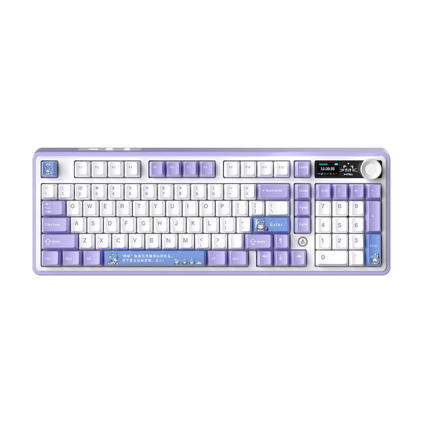 Ajazz AK980 Gaming Mechanical Keyboard with Color Screen 98 Keys RGB ...