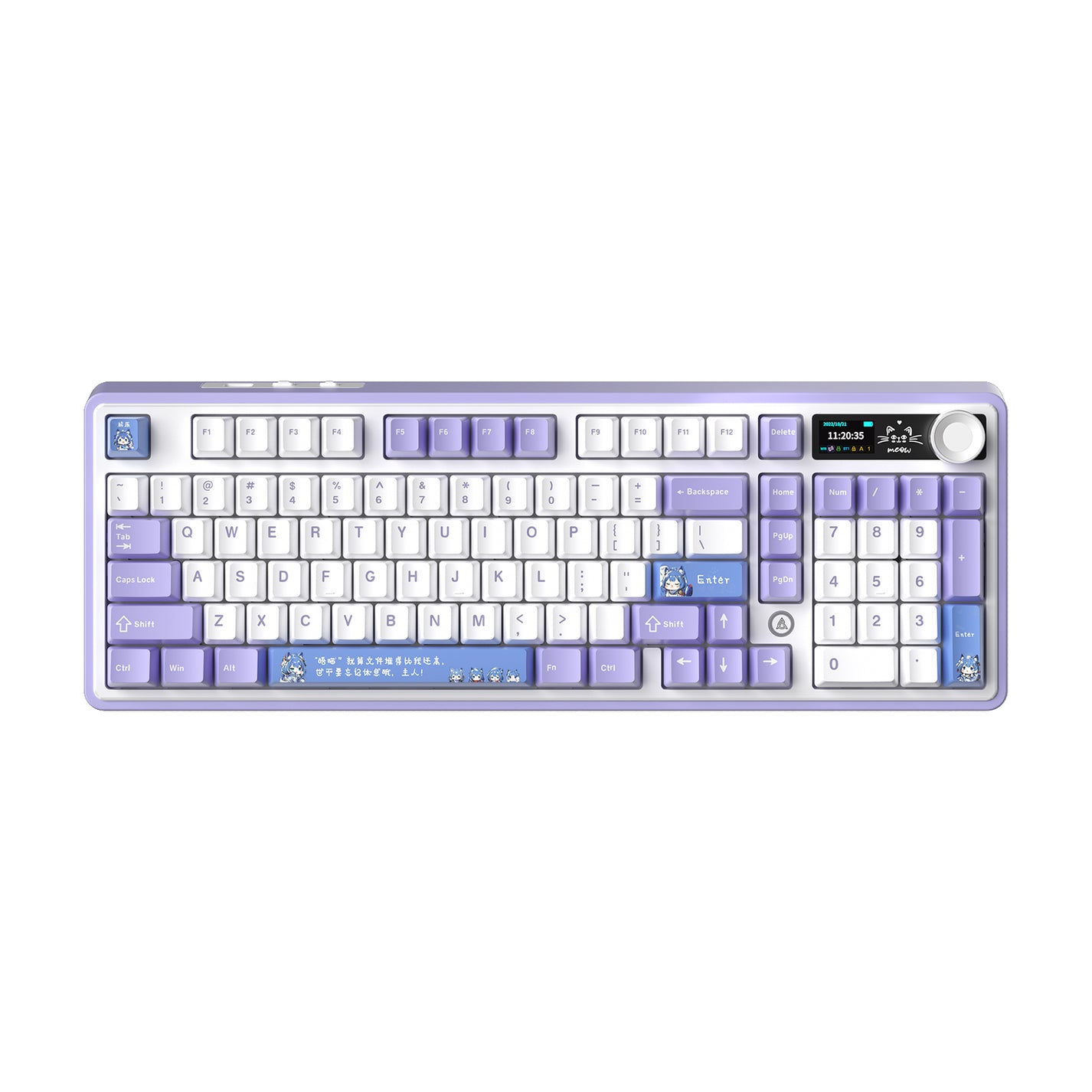 Ajazz AK980 Gaming Mechanical Keyboard with Color Screen 98 Keys RGB ...