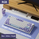 AJAZZ AK820 Pro Keyboard, Flying Fish Switch, Tri-mode Connectivity,DI – AJAZZ Official Store